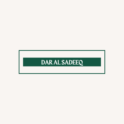 Dar Al Sadeeq – DARUSSALAM US