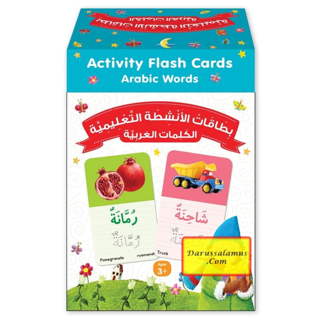 Arabic Words Activity Flash Cards for Kids to Learn Arabic – DARUSSALAM US