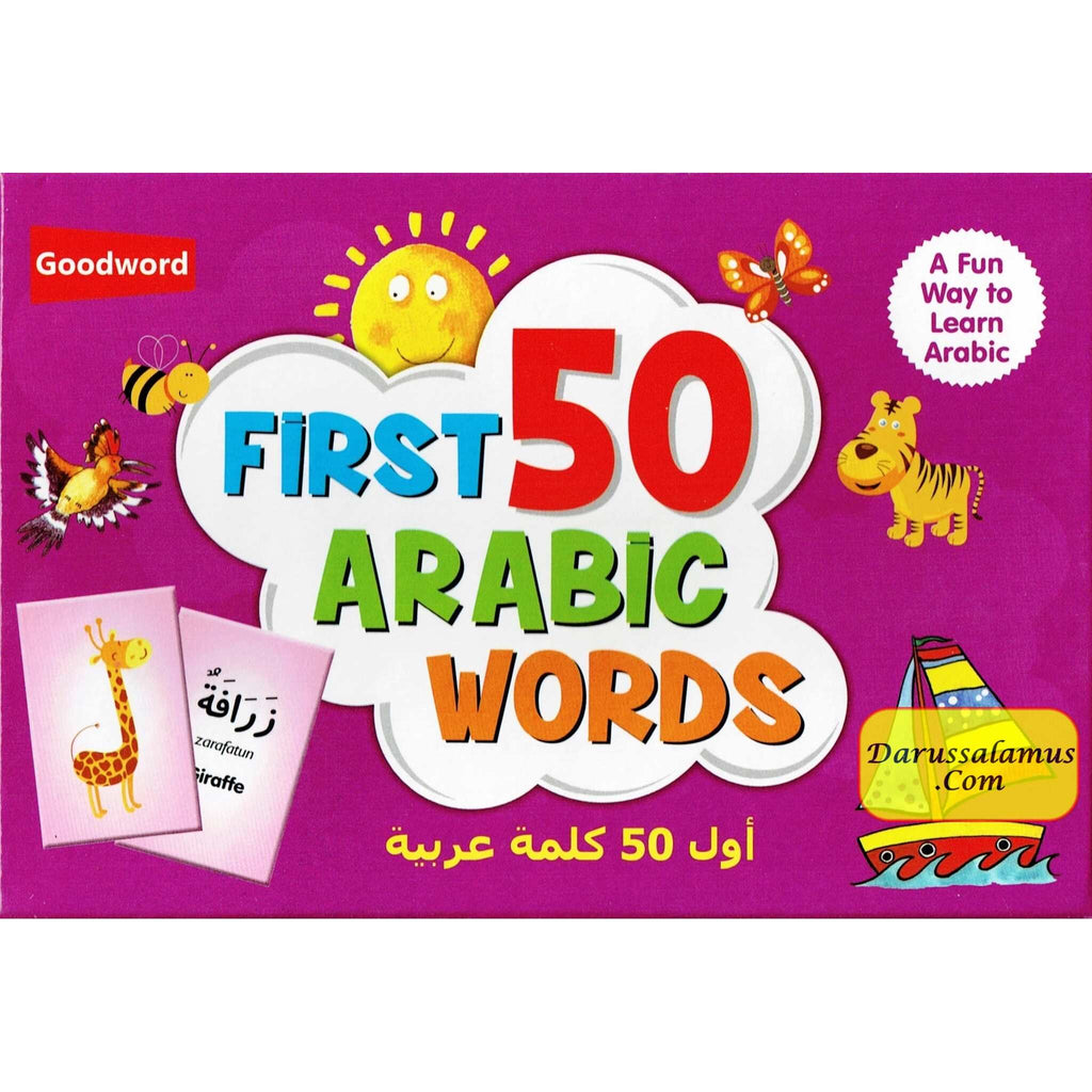 My First 50 Arabic Words to Learn 9789351791409 – DARUSSALAM US