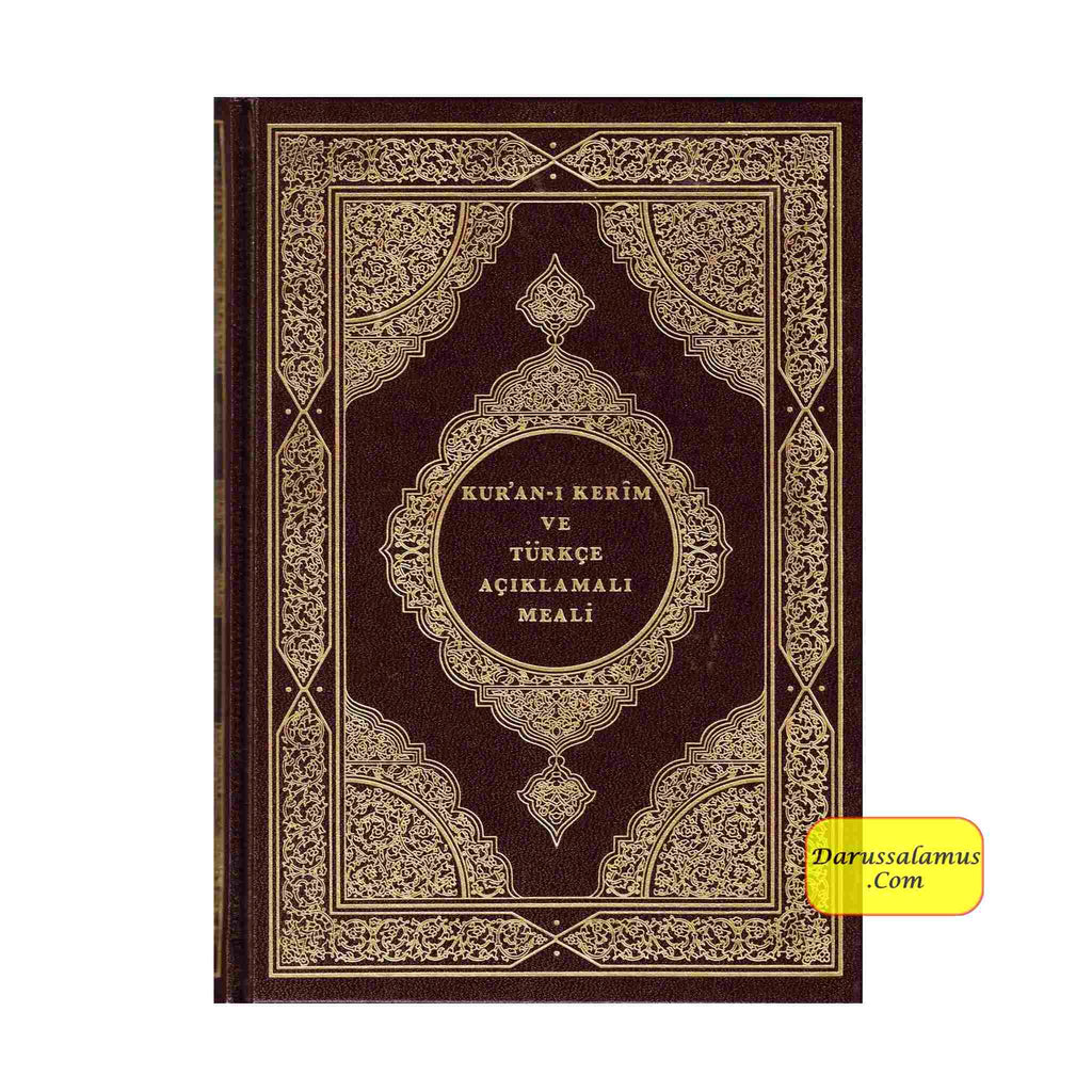 Kuran i Kerim Ve Turkce Aciklamali Quran in Turkish Language – DARUSSALAM US