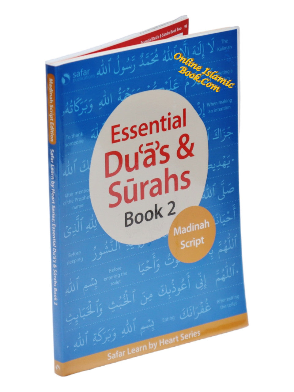 Essential Duas and Surahs Book 2 Madinah Script Heart Series – DARUSSALAM US