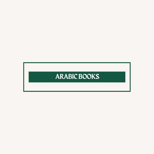 Buy Arabic Books Online - Online Islamic Books Inc – DARUSSALAM US