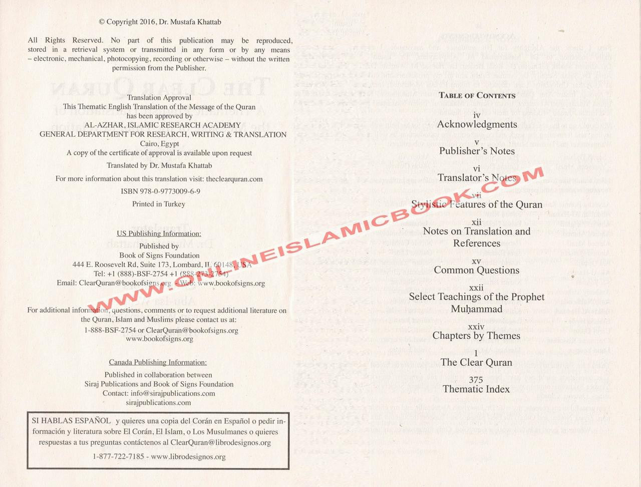 The Clear Quran(Paperback) By Dr. Mustafa Khattab – DARUSSALAM US