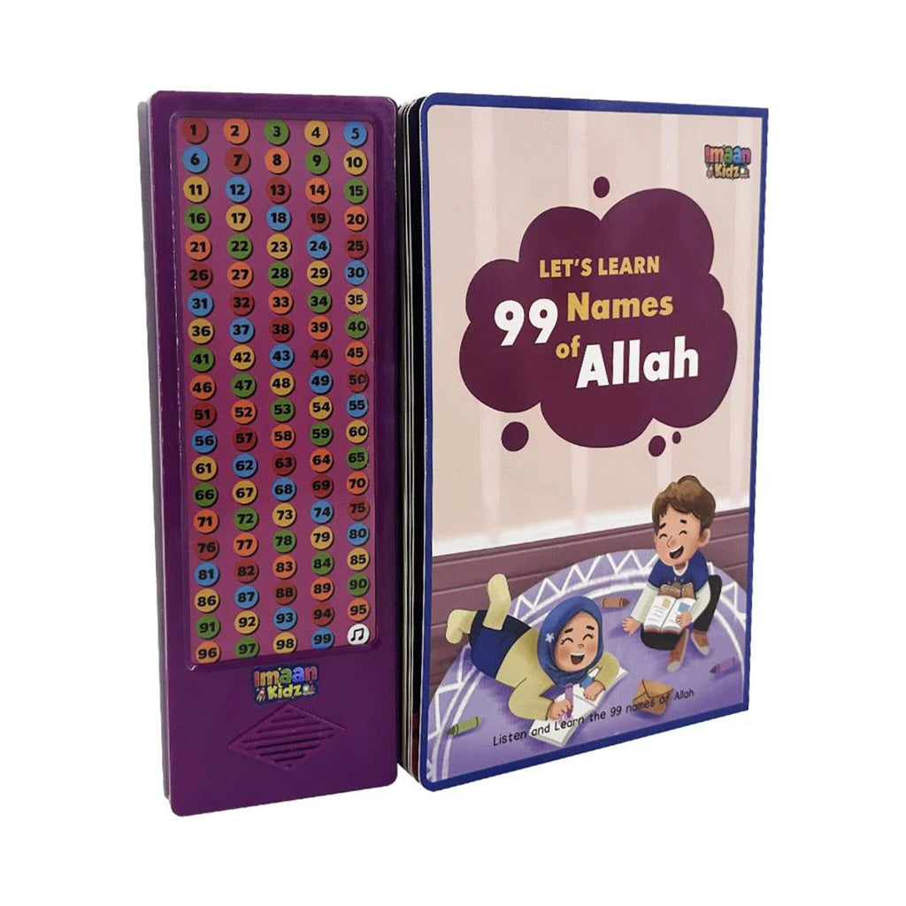 Lets Learn The 99 Names of Allah Sound Book – DARUSSALAM US