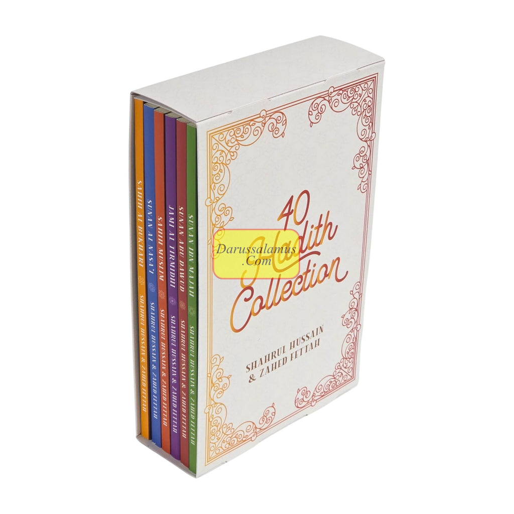 40 Hadith Collection by Shahrul Hussain & Zahed Fettah – DARUSSALAM US