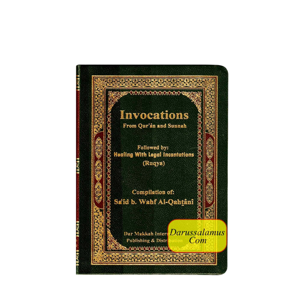Invocations from the Qur'an & Sunnah Pocket Size Rexin Cover ...
