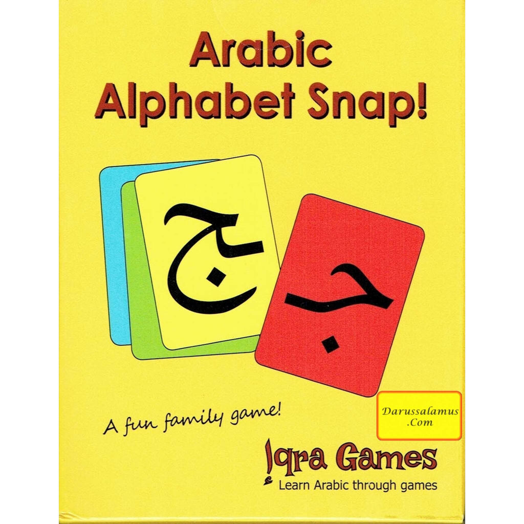 Arabic Alphabet Snap Cards ,9780992985004, – DARUSSALAM US