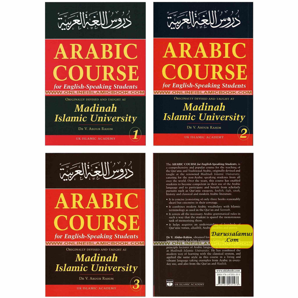 Arabic Course for English Speaking Students Vol 1 to 3 Set – DARUSSALAM US