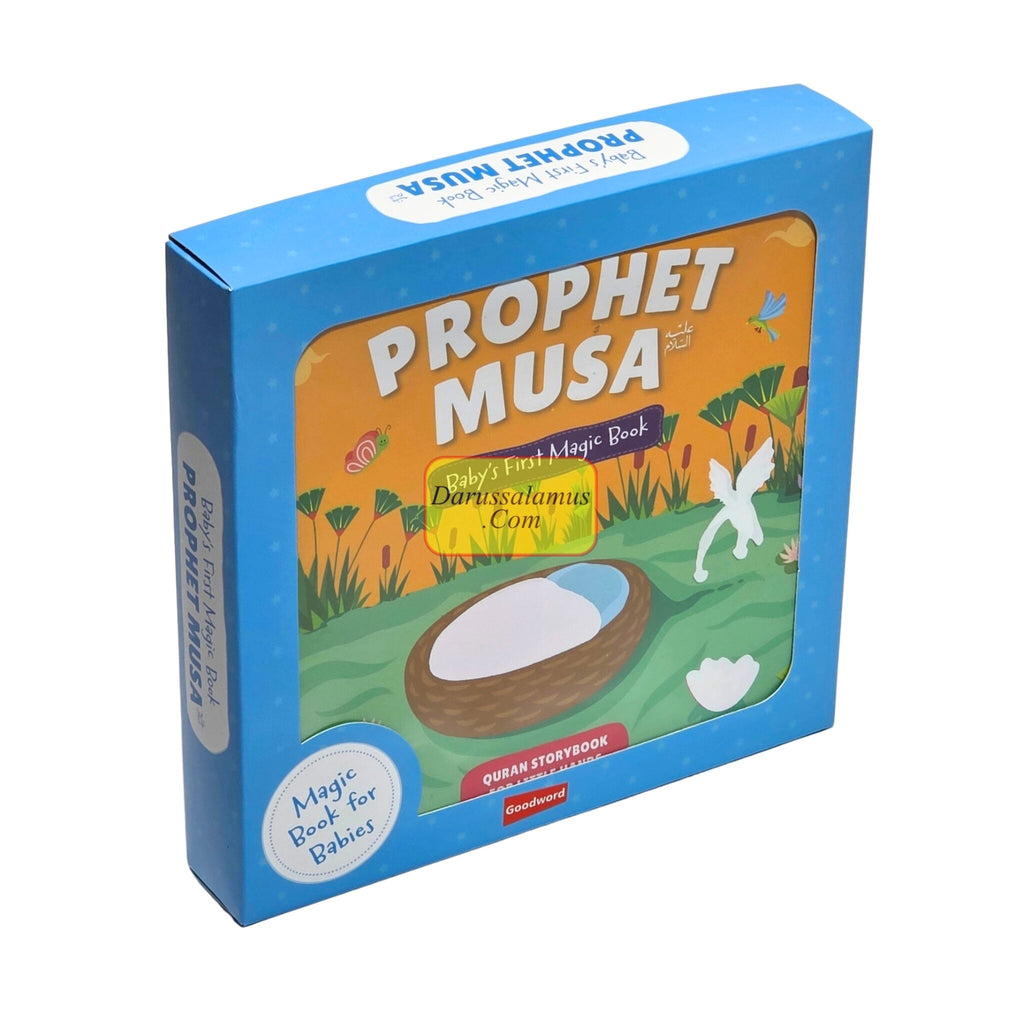 Baby's First Magic Book: Prophet Musa by Saniyasnain Khan – DARUSSALAM US