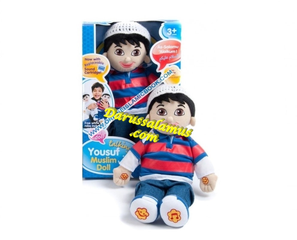 Desi Doll Talking Muslim Boy Doll Yousuf 5060194820384 – DARUSSALAM US