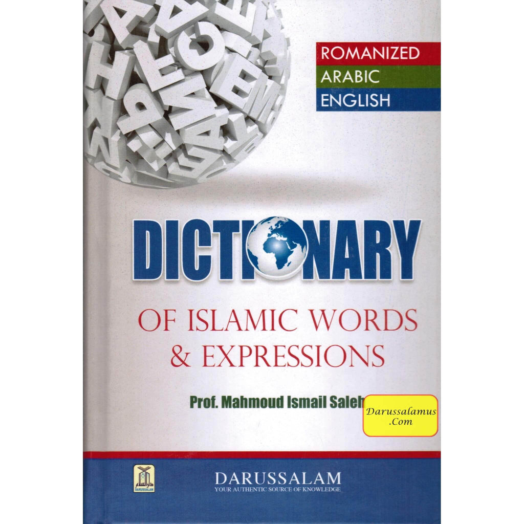 Dictionary of Islamic Words & Expressions By Mahmoud Ismail – DARUSSALAM US