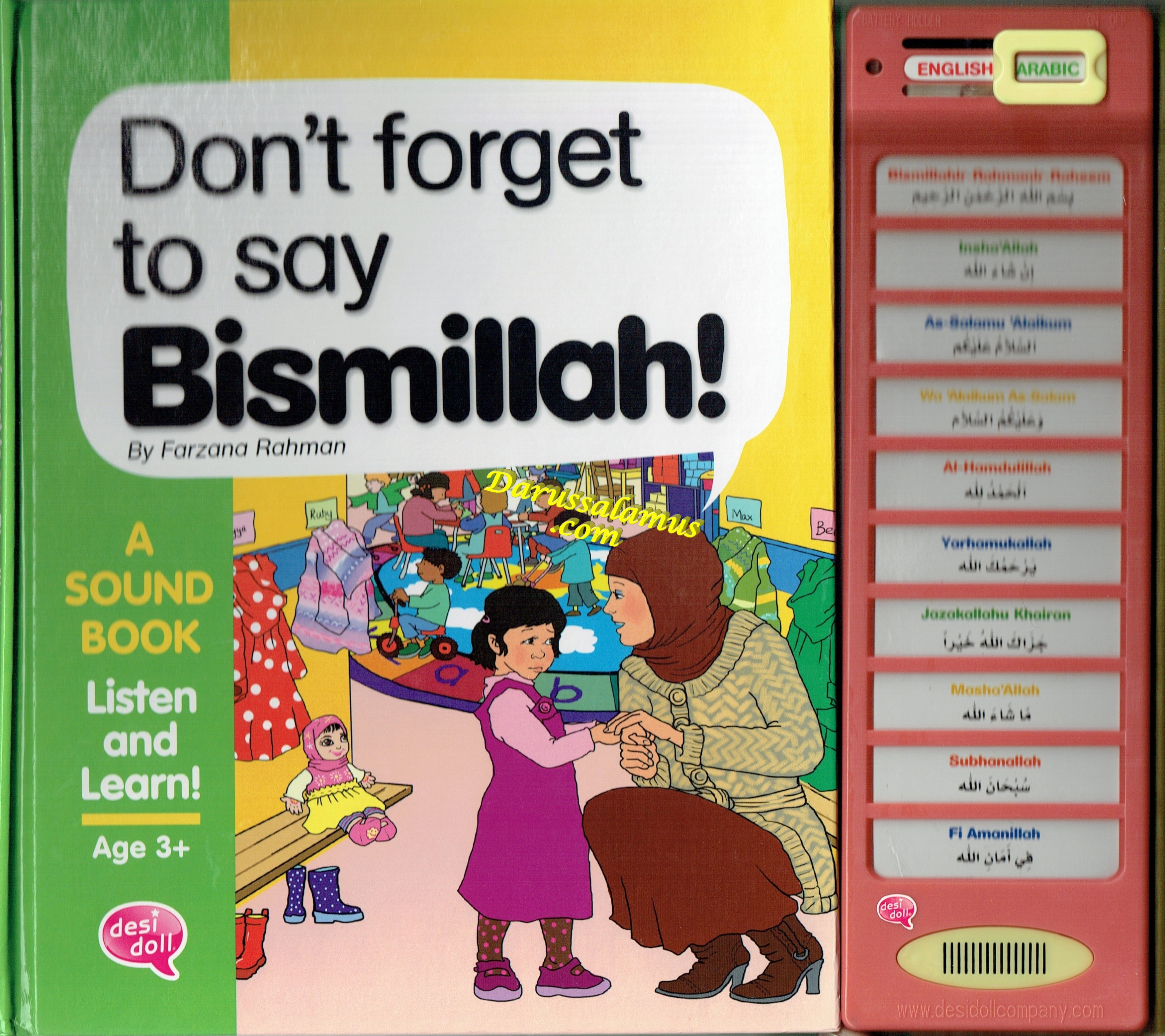 Dont Forget To Say Bismillah A sound Book Desi Doll Company – DARUSSALAM US
