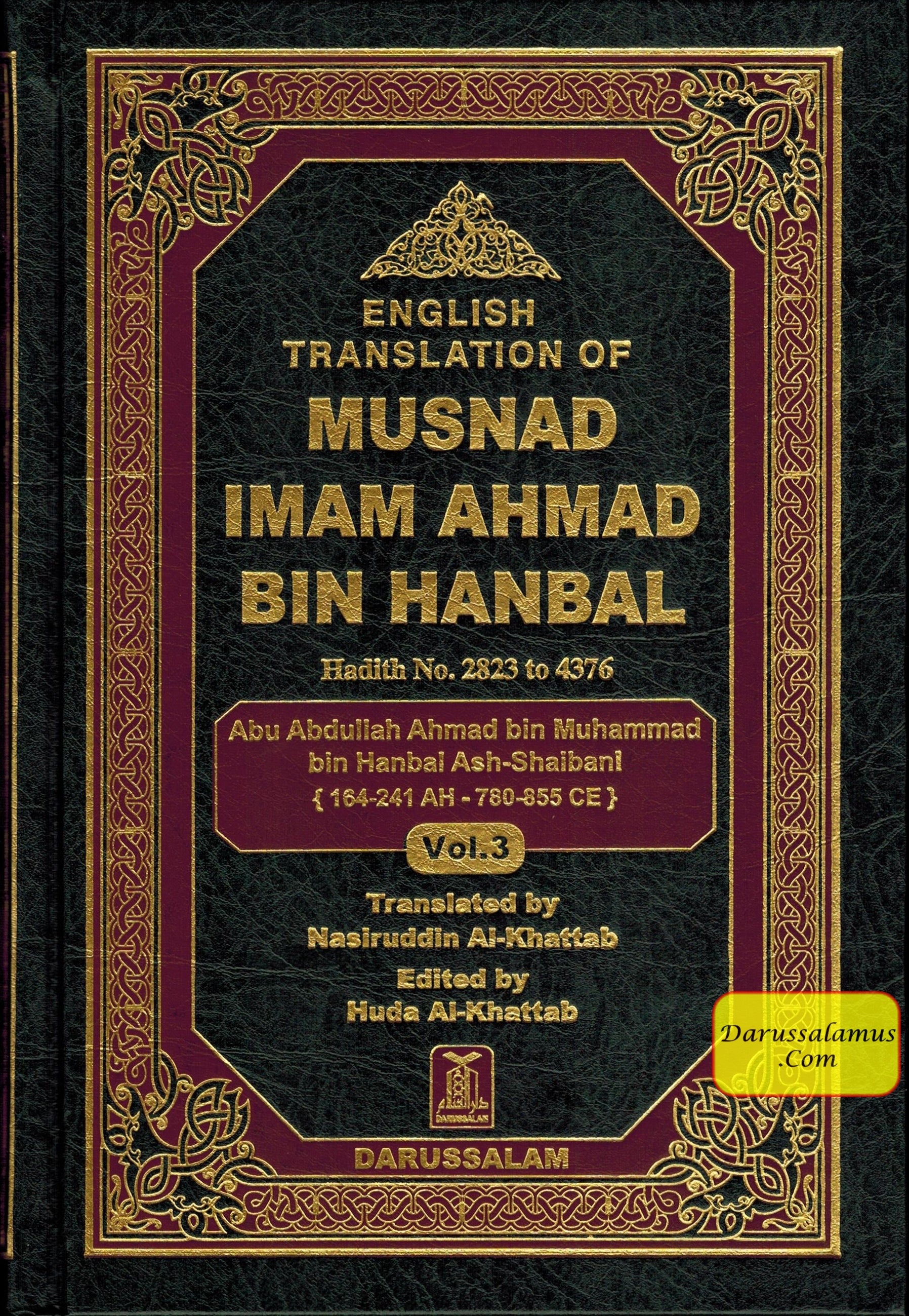 English Translation of Musnad Imam Ahmad Bin Hanbal Vol 3 (Hadith 2823 ...