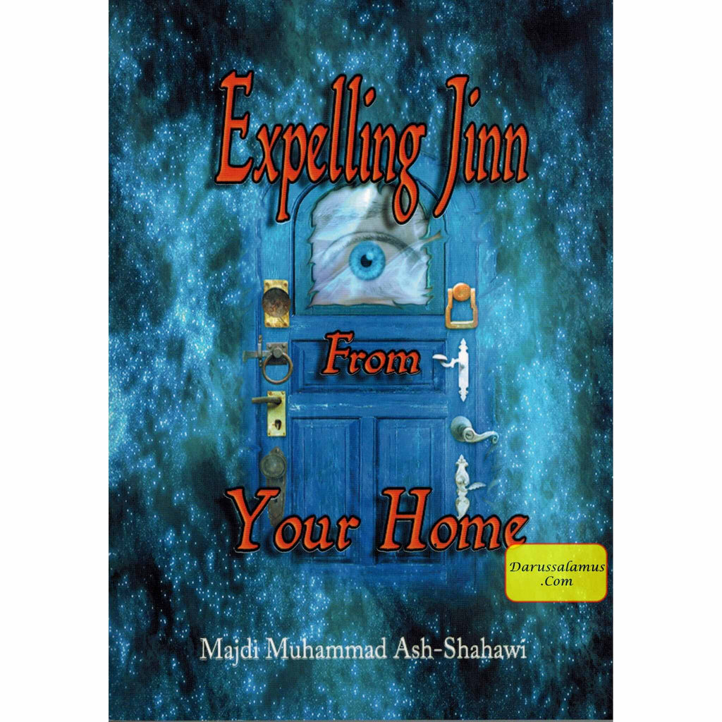 Expelling Jinn From Your Home With 2 Audio CDs By Majdi – DARUSSALAM US