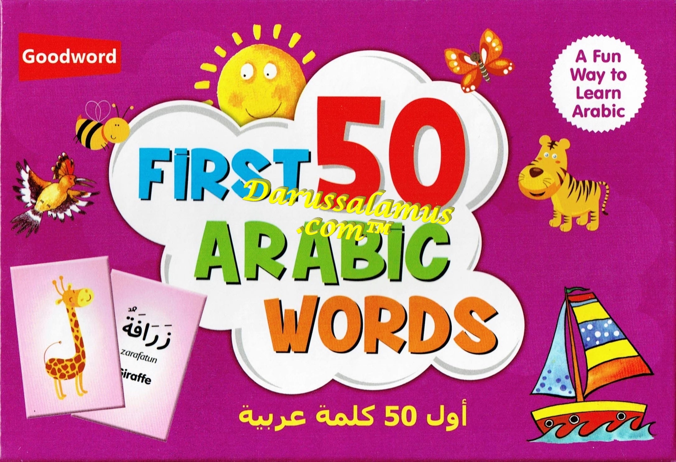 My First 50 Arabic Words to Learn 9789351791409 – DARUSSALAM US
