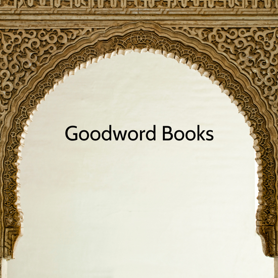 All Quran Online Islamic Books Free Shipping – DARUSSALAM US