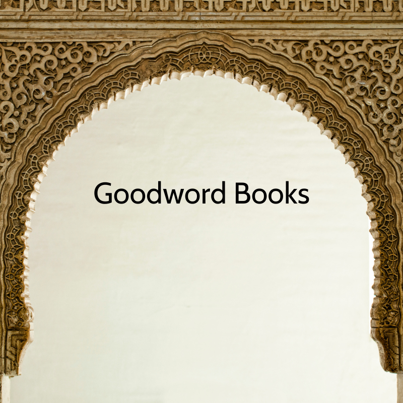 All Quran Online Islamic Books Free Shipping – DARUSSALAM US