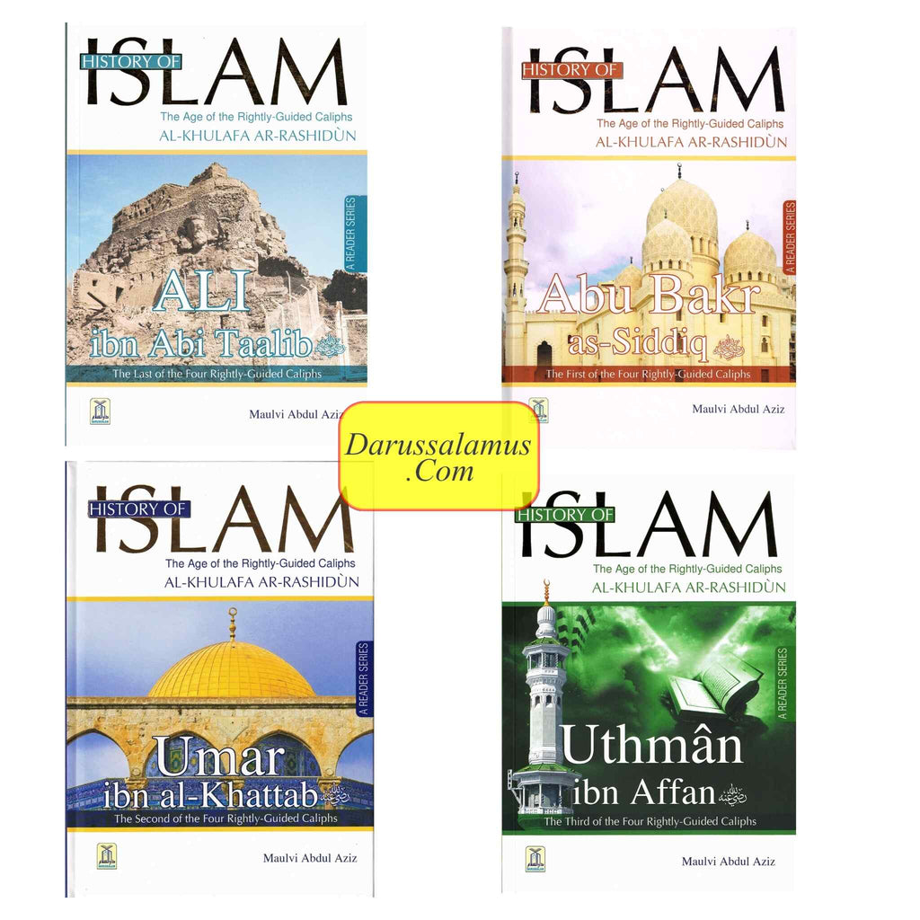 History of Islam (Four Rightly Guided Caliphs) By Maulvi Abdul Aziz Co ...