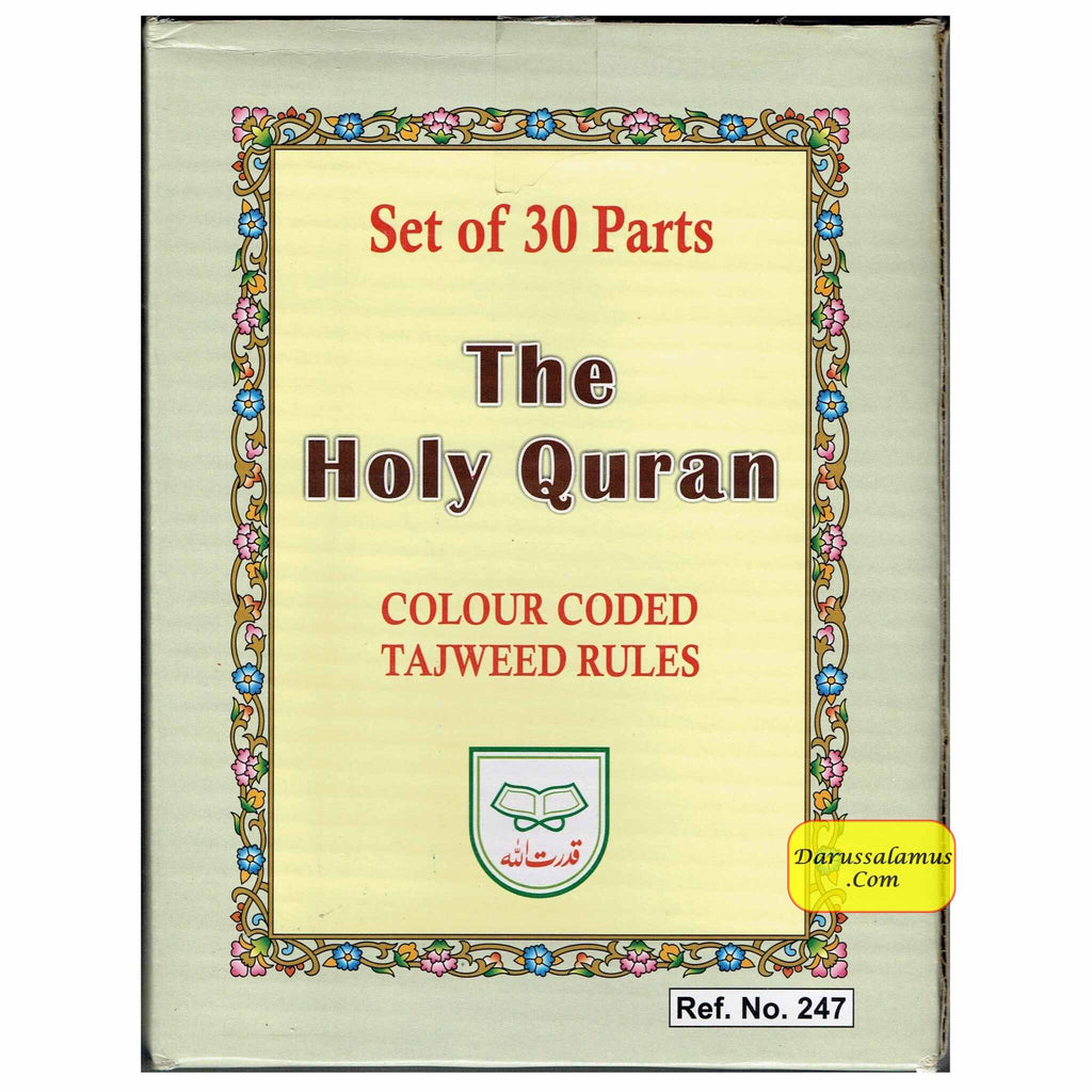 Holy Quran 30 Parts set with colour coded Tajweed Rules – DARUSSALAM US
