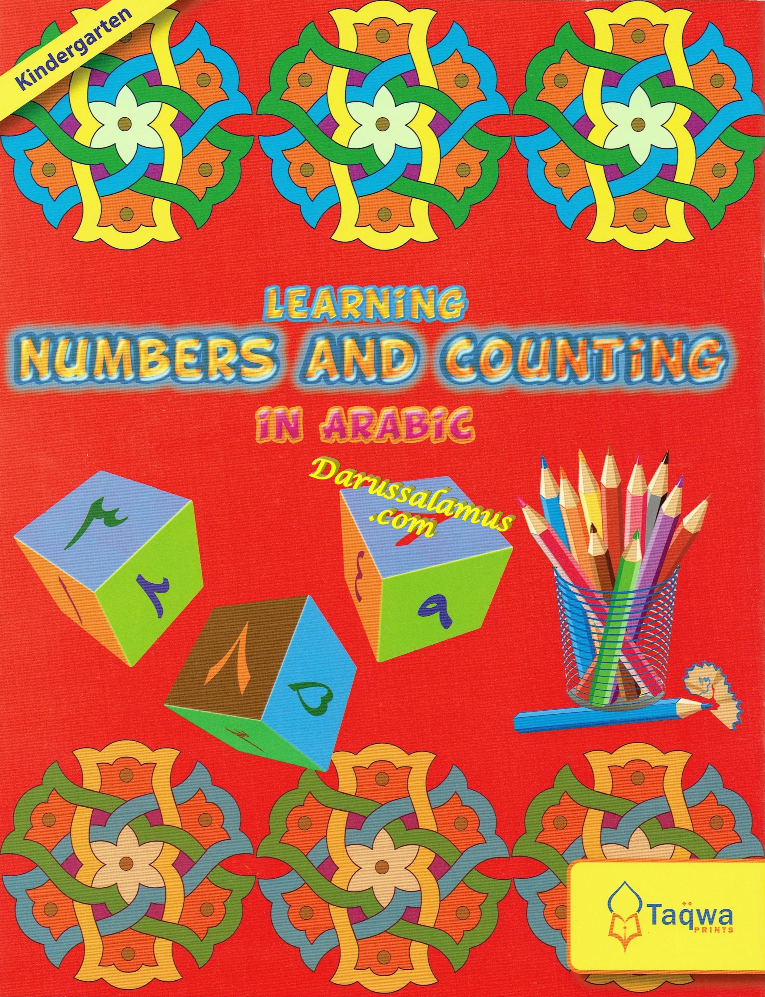 Learning Numbers and Counting Arabic Weekend Learning Series ...