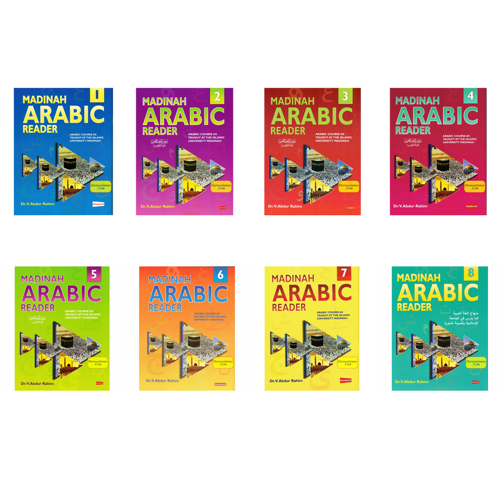 Madinah Arabic Reader Book 1 to 8 Set By Dr. V. Abdur Rahim ...