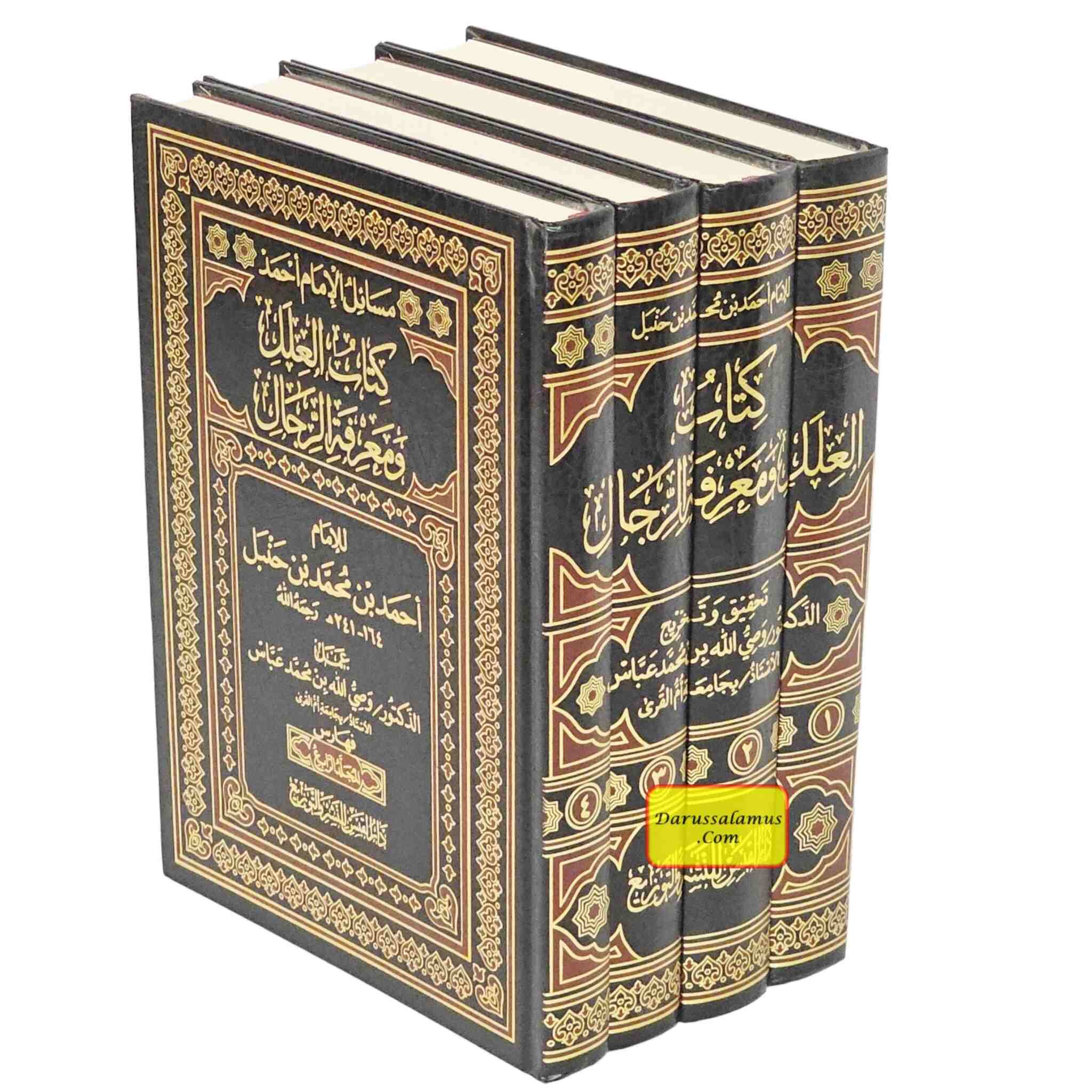 Masailul Imam Ahmad Kitabul ilal Wa Marifatir Rijaal – DARUSSALAM US