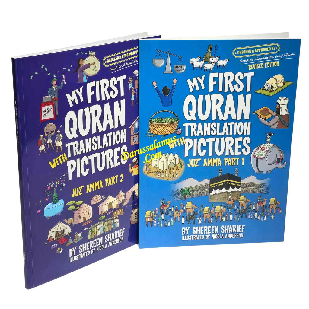 My First Quran with Pictures: Juz' Amma Part 1 & 2 – DARUSSALAM US
