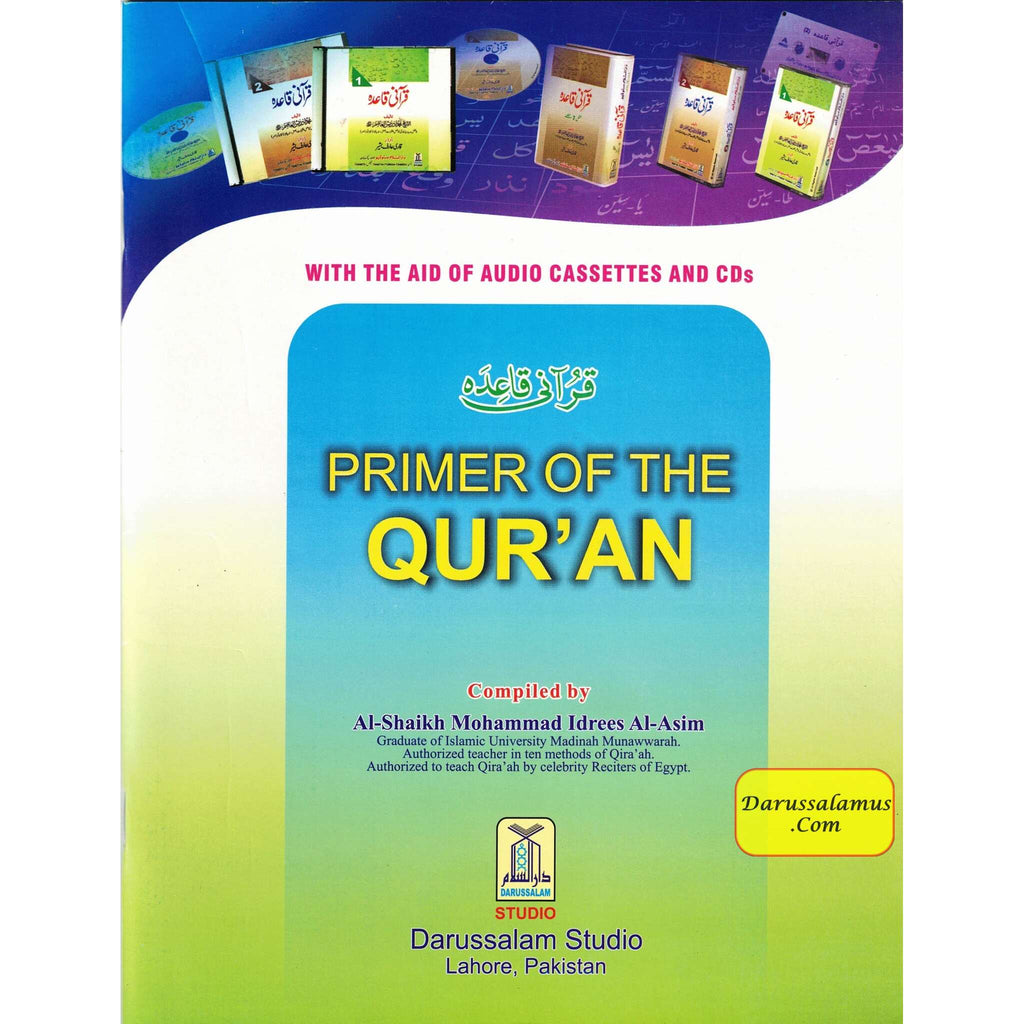 Primer of the Quran (Qurani Qaida) – DARUSSALAM US