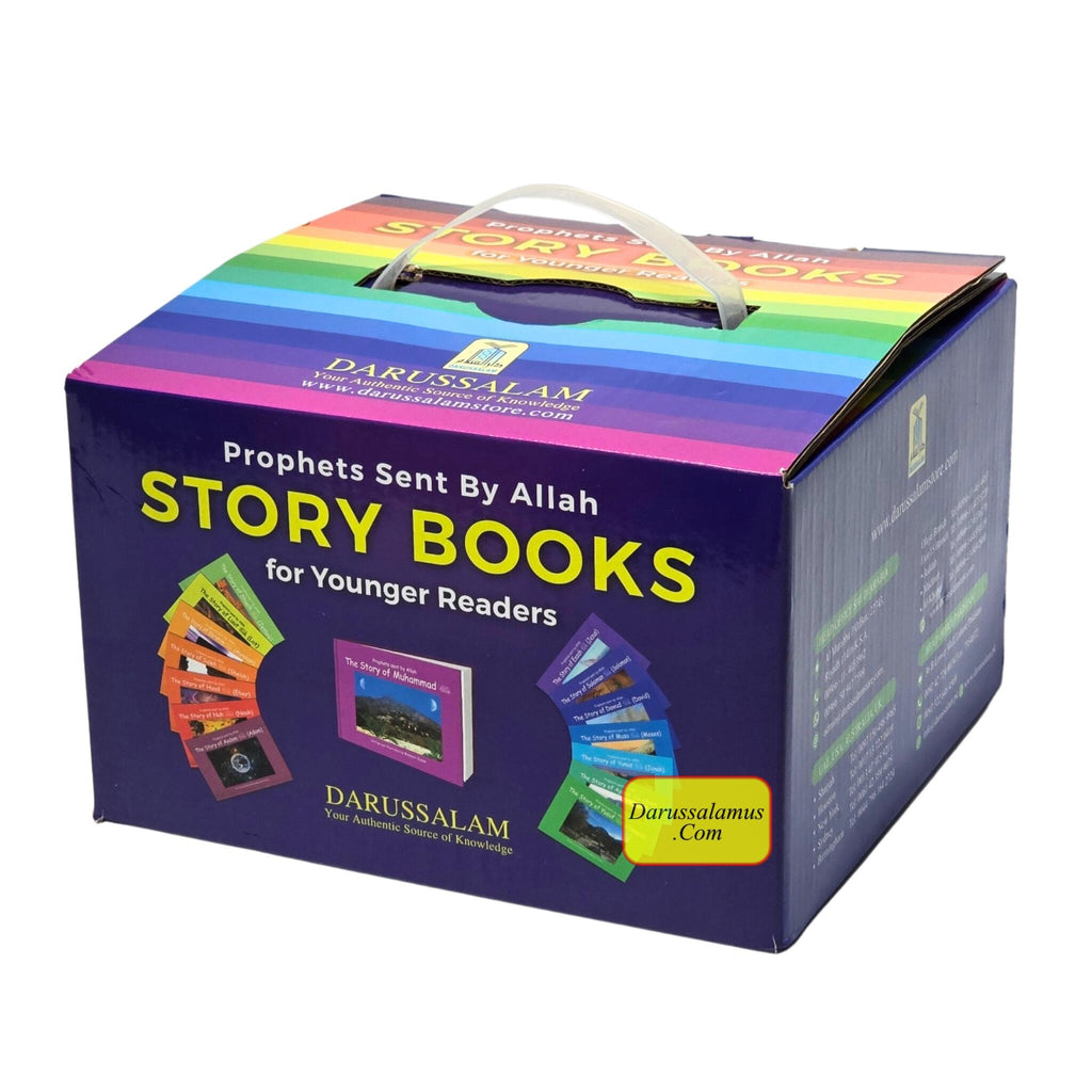 Prophets Sent by Allah Story Books By Moazzam Set of 15 Book ...