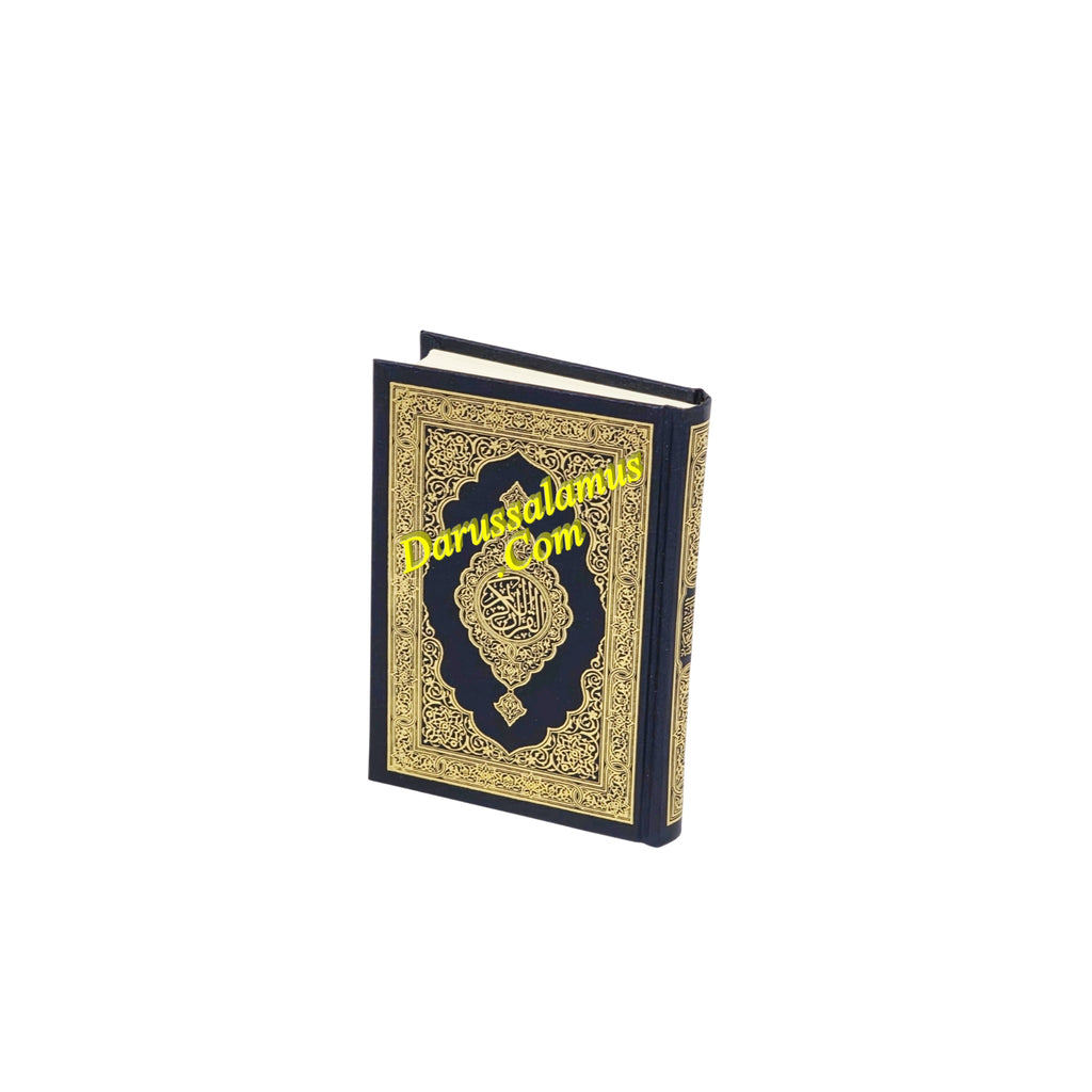 Quran Madina Mushaf Uthmani Script Arabic Only Pocket Size – DARUSSALAM US