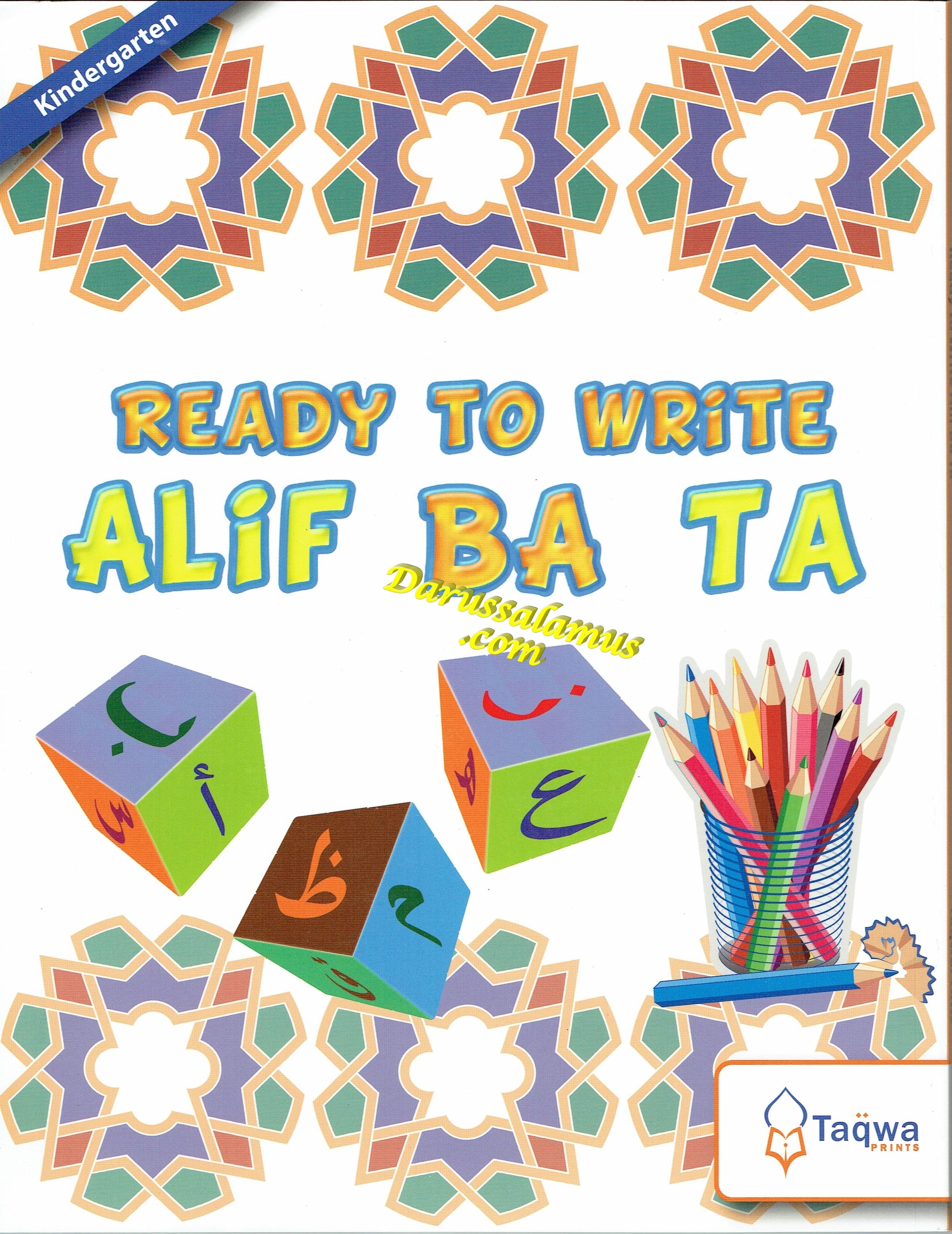 Ready to Write Alif Ba Ta (Weekend Learning Series) – DARUSSALAM US