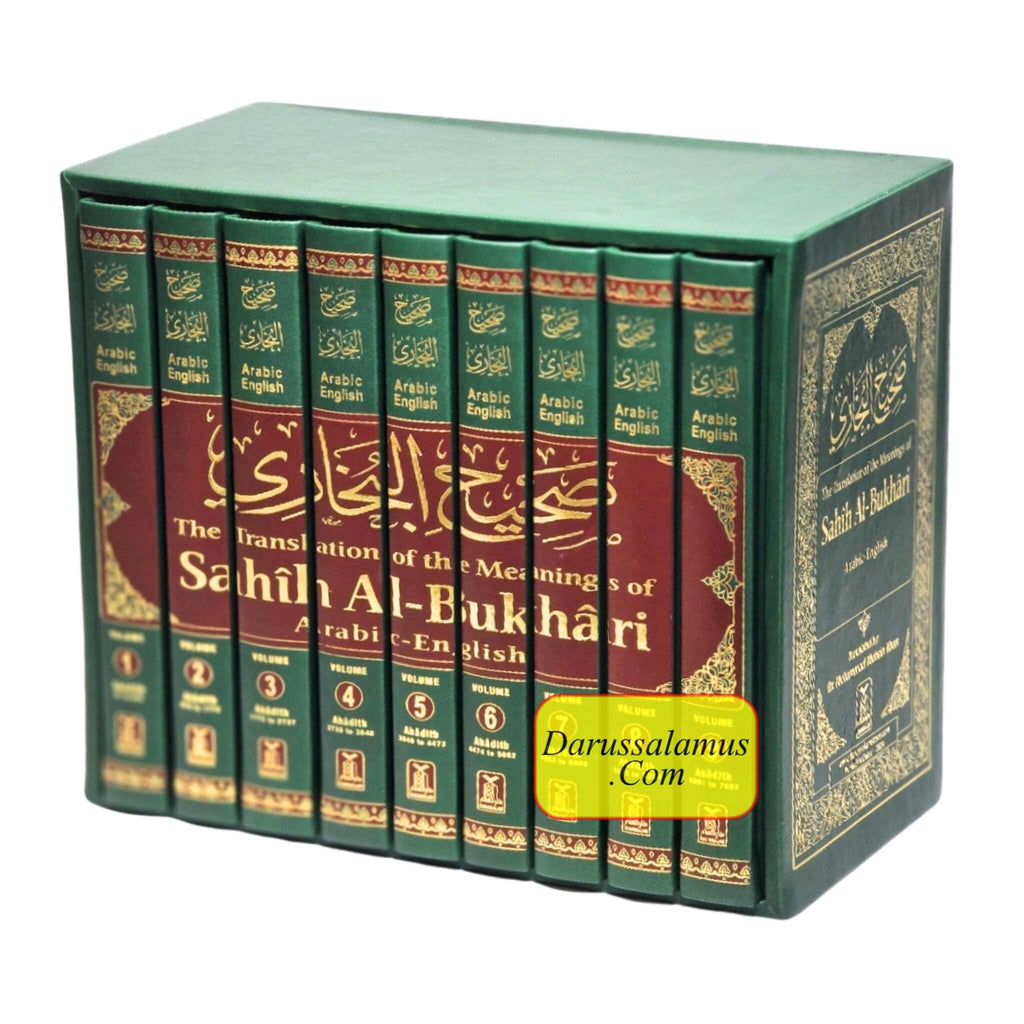 Sahih Al-Bukhari (9 Vol. Set) By Dr. Muhammad Muhsin Khan (Deluxe Prin ...