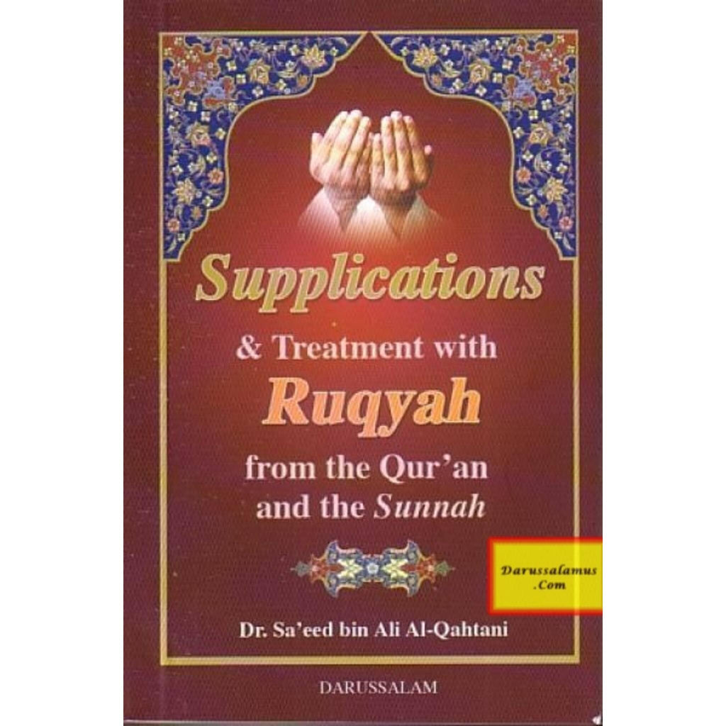 Supplications & Treatment with Ruqyah (Pocket Size) – DARUSSALAM US