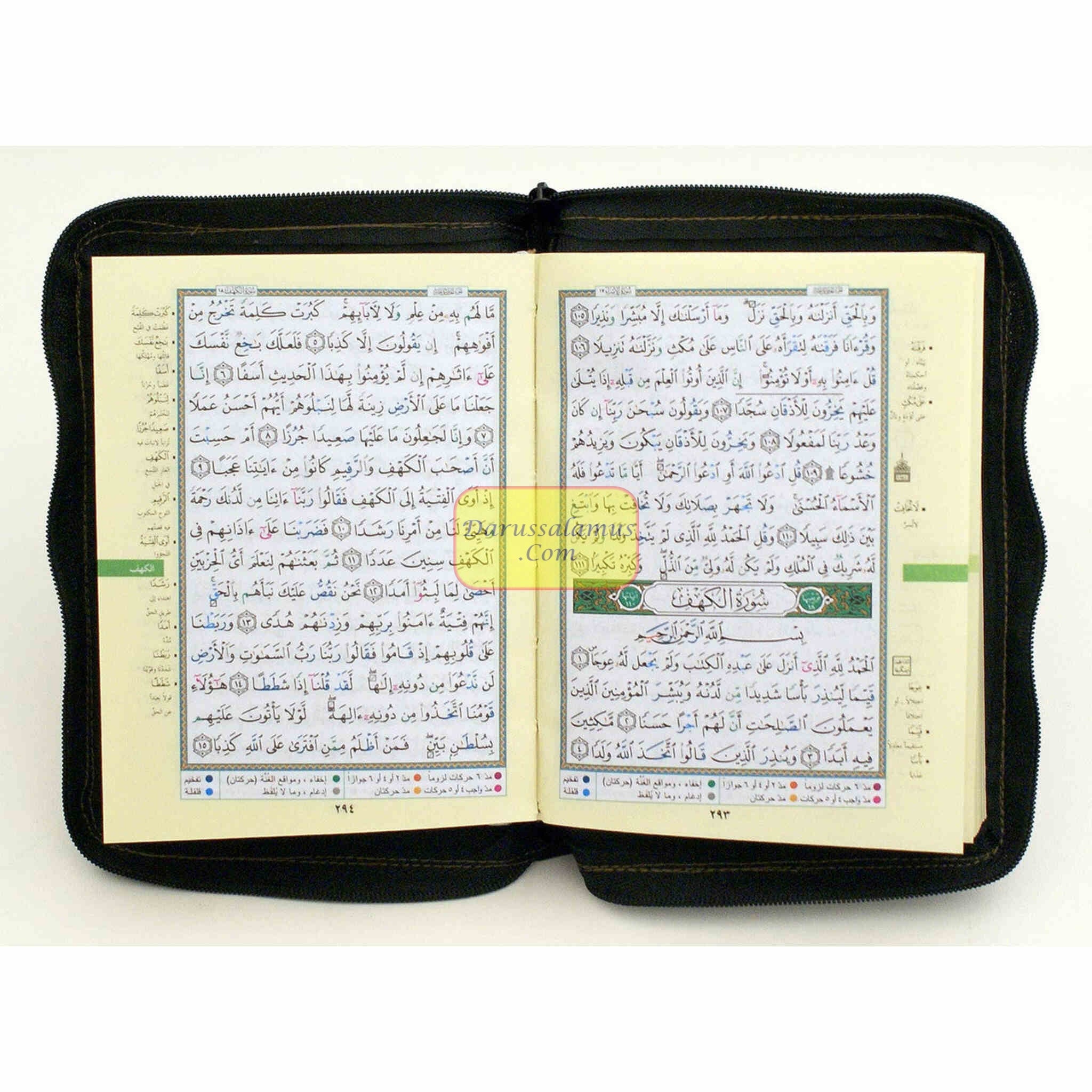 Tajweed Quran (Whole Quran, With Zipper, Pocket size) – DARUSSALAM US