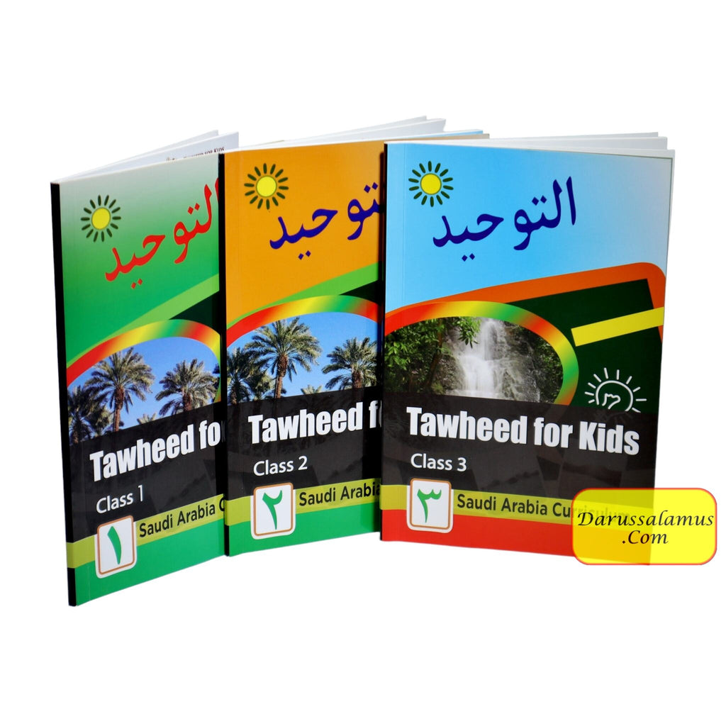 Tawheed for Kids Books 1,2,3 By Yaser Urfan Ahmed Mohammad – DARUSSALAM US