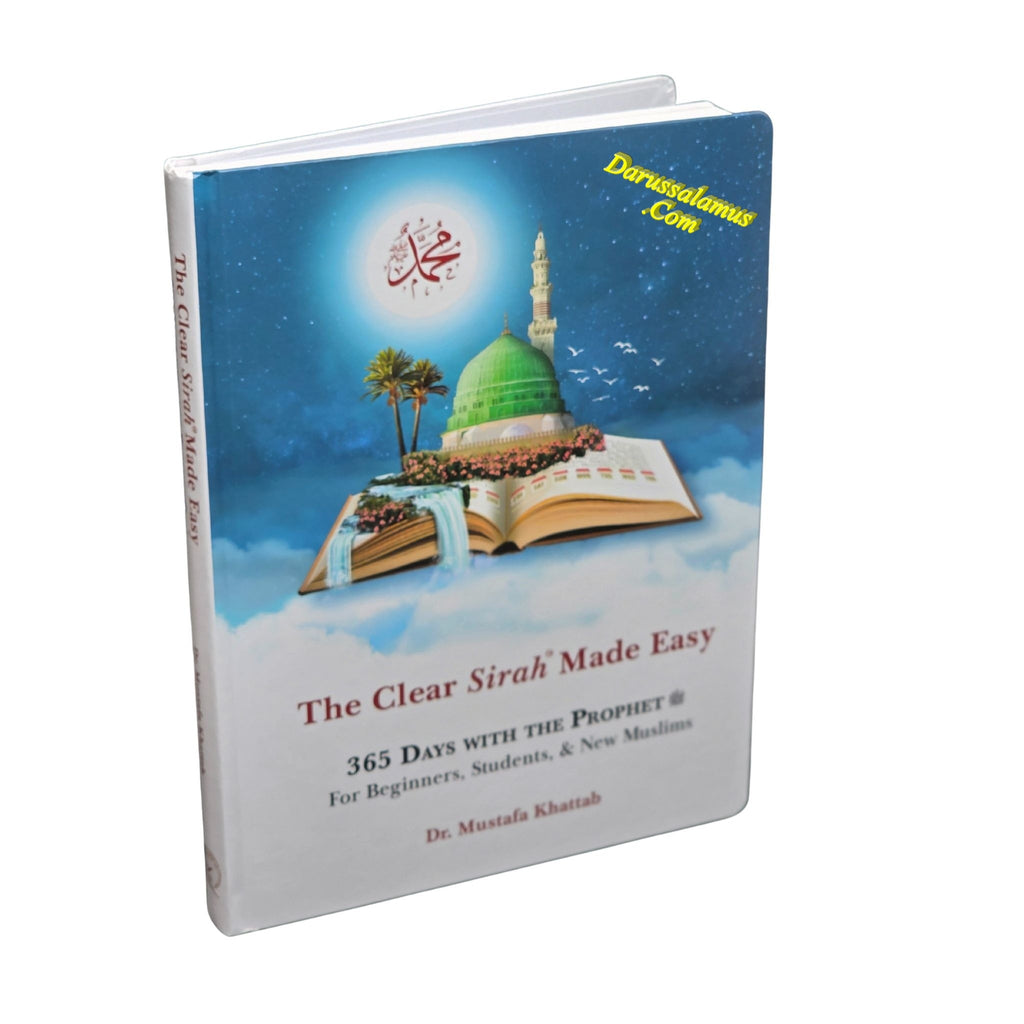 The Clear Sirah Made Easy,365 Days With The Prophet – DARUSSALAM US