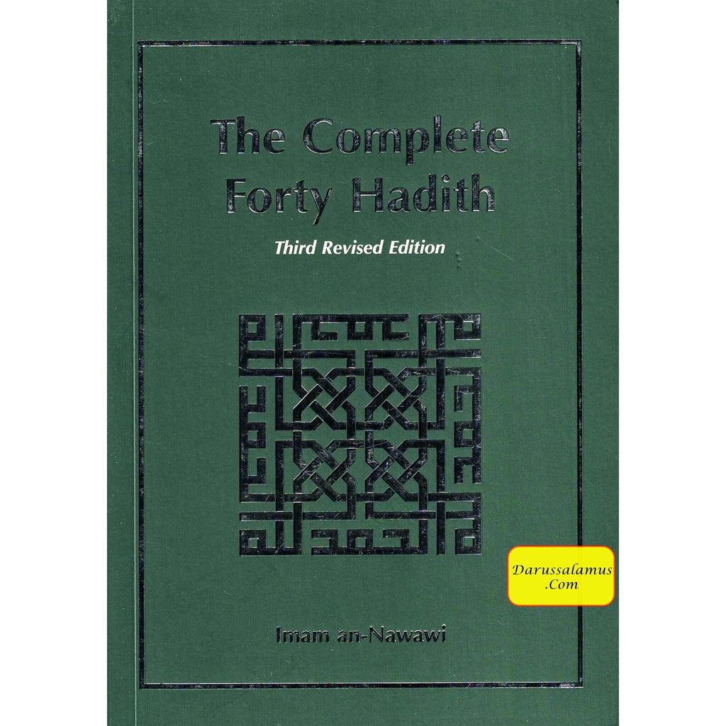 The Complete Forty Hadith By Imam an-Nawawi – DARUSSALAM US