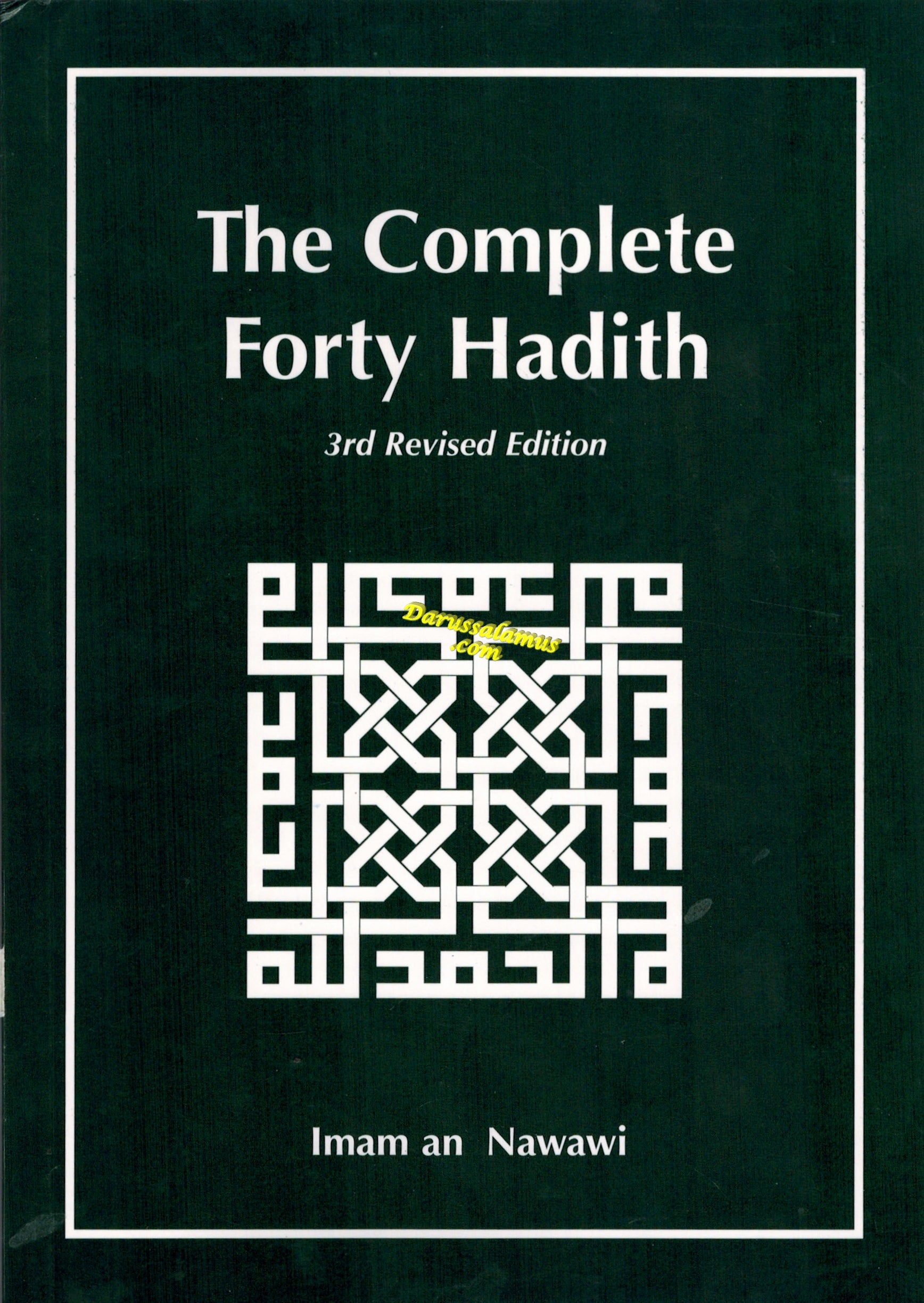 The Complete Forty Hadith By Imam an-Nawawi – DARUSSALAM US