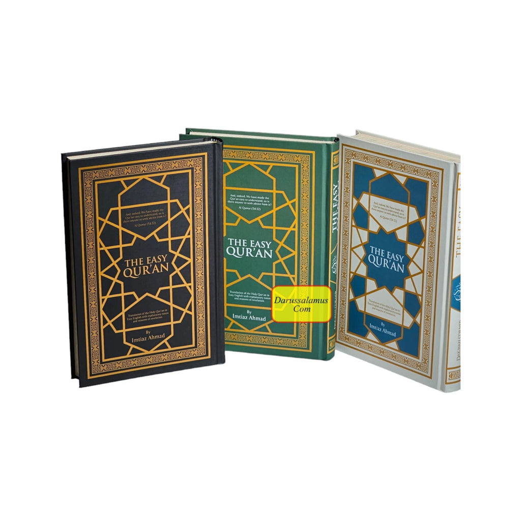 The Easy Quran,Translation of the Holy Quran in English – DARUSSALAM US