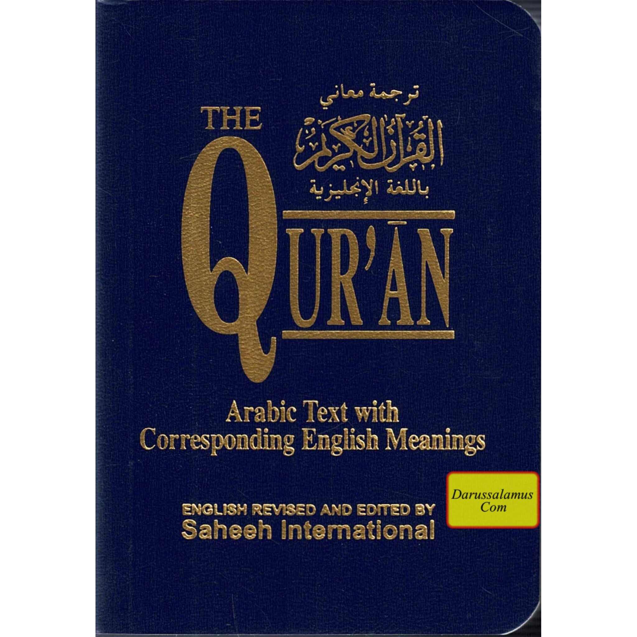 The Quran Arabic Text With Corresponding English Meanings – DARUSSALAM US
