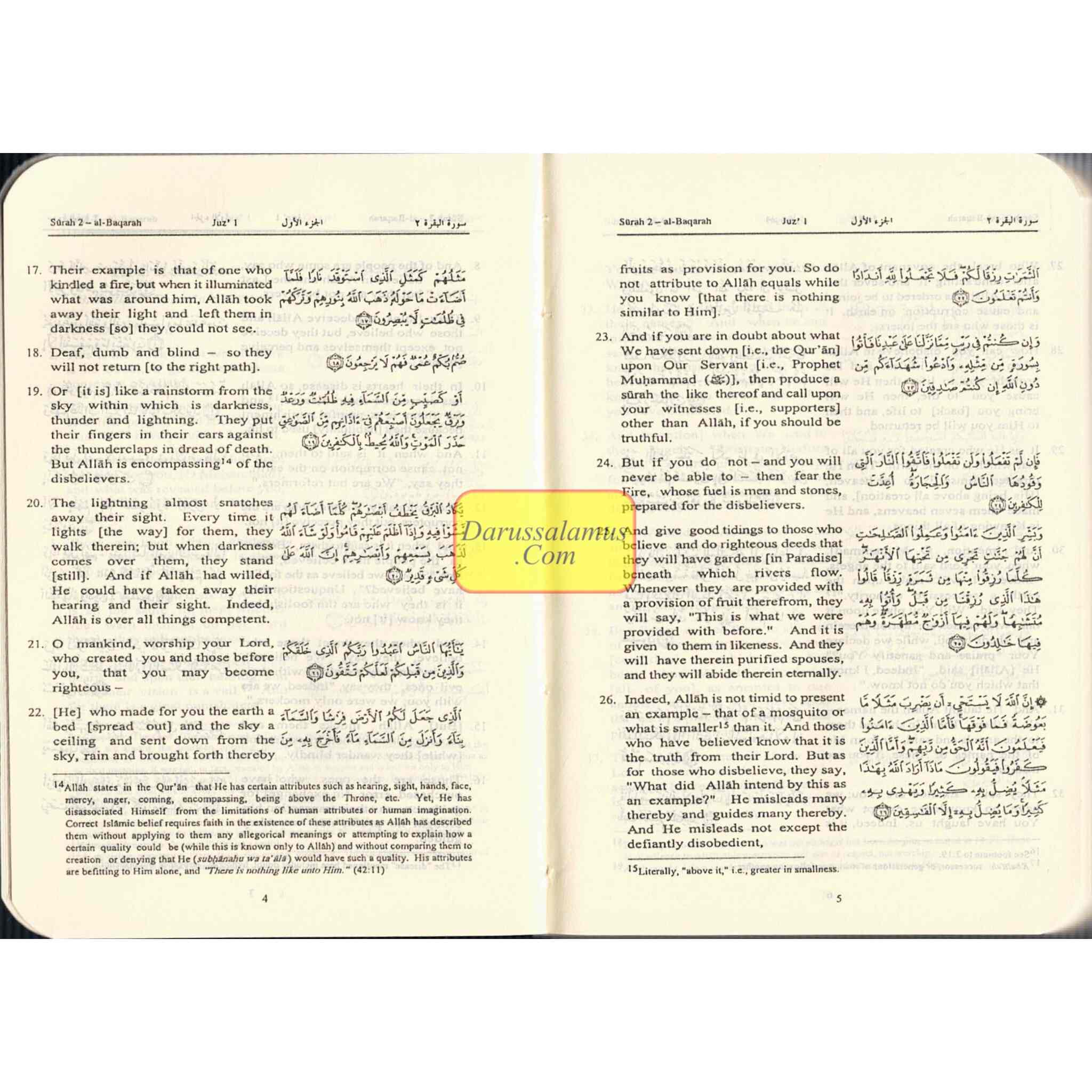 The Quran Arabic Text With Corresponding English Meanings – DARUSSALAM US