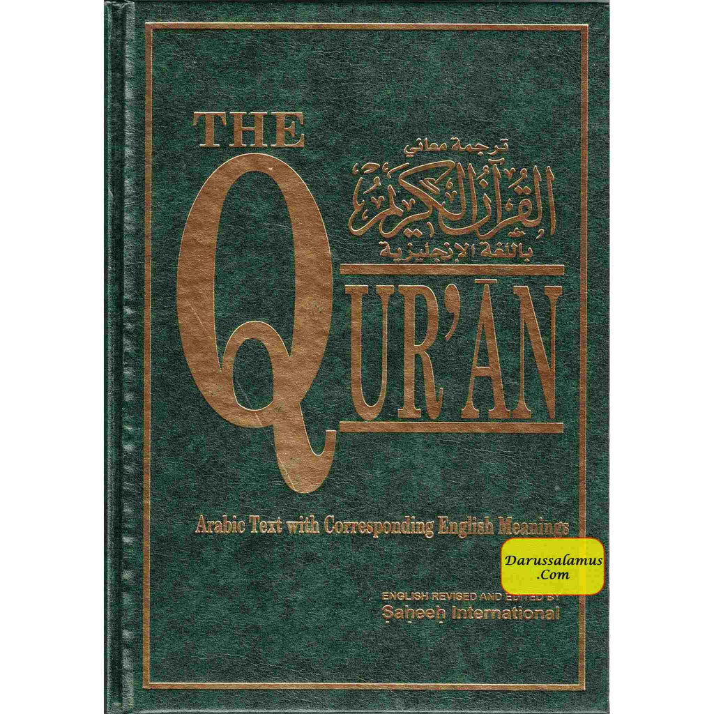 The Quran (Arabic Text With Corresponding English Meaning) – DARUSSALAM US