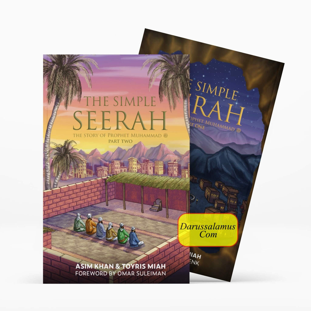 The Simple Seerah ,The Story of Prophet Muhammad PBUH – DARUSSALAM US