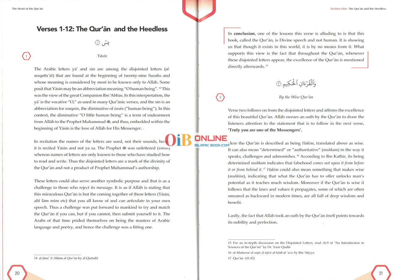 The Heart of the Qur'an Commentary on Surah Yasin Diagrams – DARUSSALAM US