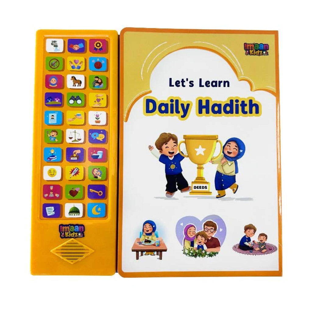 Let’s Learn Daily Hadith Sound Book – DARUSSALAM US