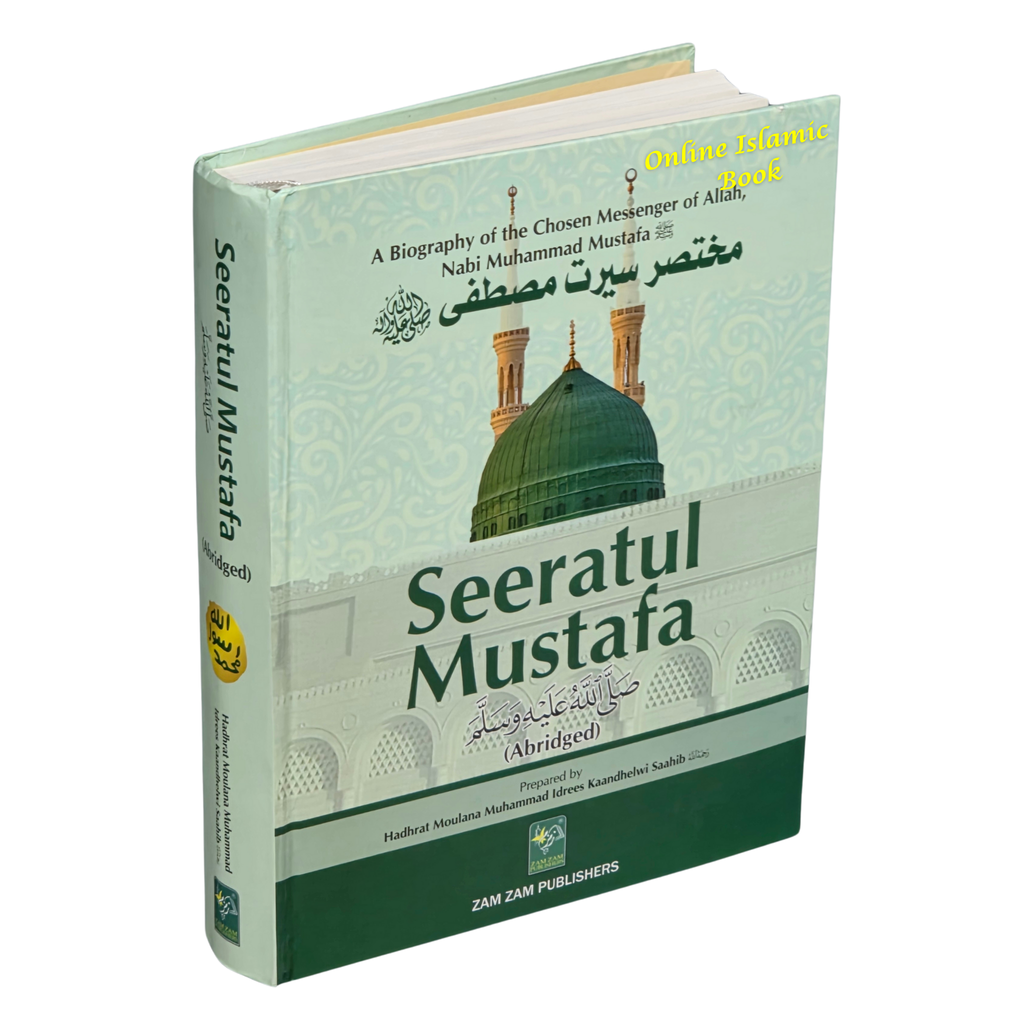 Abridged Seeratul Mustafa 9789695832417 – DARUSSALAM US