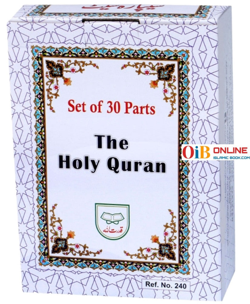 Holy Quran 30 Parts set with colour coded Tajweed Rules – DARUSSALAM US