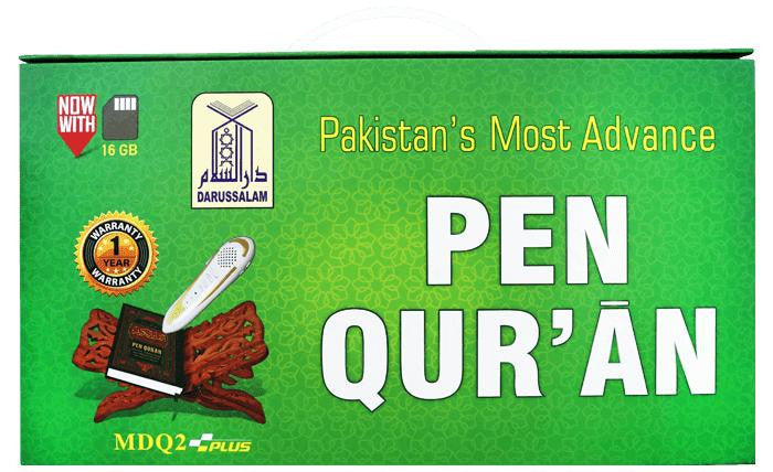 Pen Quran Tool to read learn understanding of Quran – DARUSSALAM US