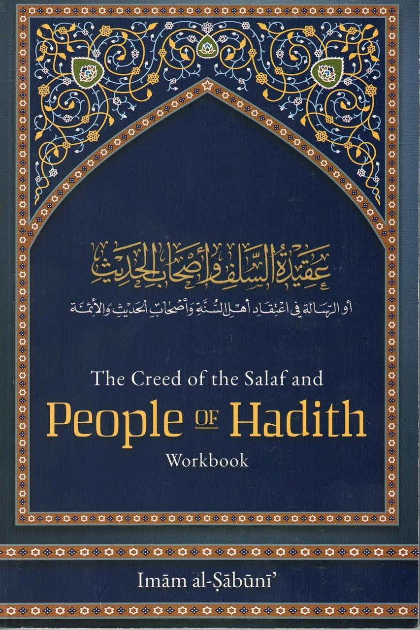 The Creed of the Salaf People of Hadith Workbook Abu Uthman – DARUSSALAM US