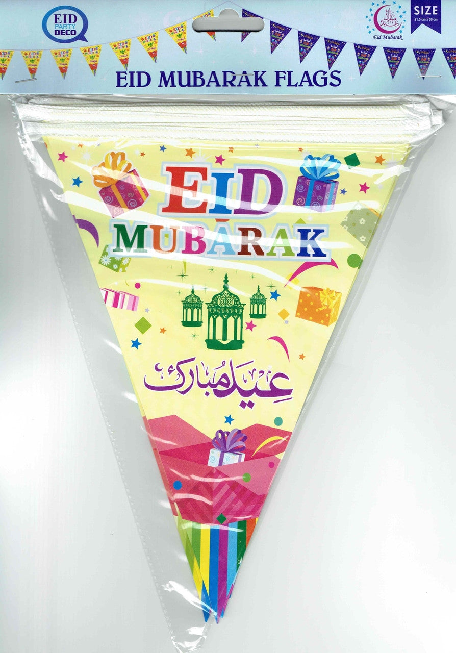 Eid Mubarak Flags 106 Inch OR 8.83 Feet length Yellow Color – DARUSSALAM US